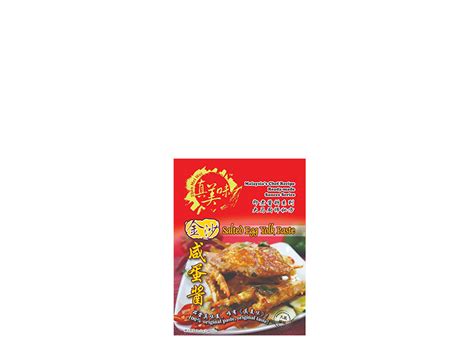 Zhen Mei Wei Salted Egg Yolk Paste 120gm Gama