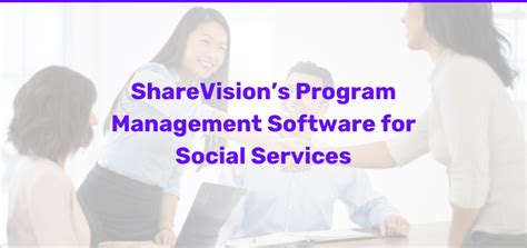 Sharevisions Program Management Software For Social Services