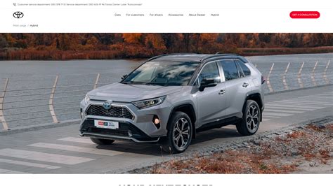 Official Dealer Of Toyota In Ukraine Rivo Agency Post Year