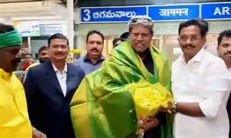 Kapil Dev Arrives In Vijayawada To Discuss Sports Development With Cm