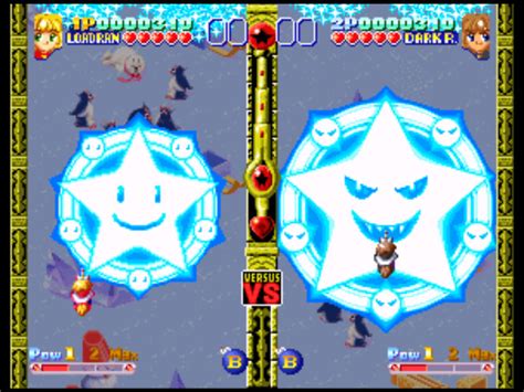 Twinkle Star Sprites On Steam