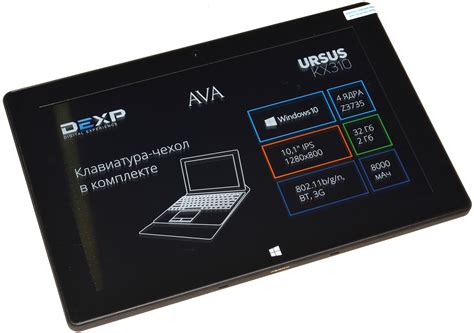 Обзор windows-планшета DEXP Ursus KX310 AVA: улучшение налицо? (страница 2)
