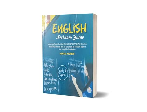 ILMI English Lecturer Guide By Danyal Mansab Online Book Shop Pk