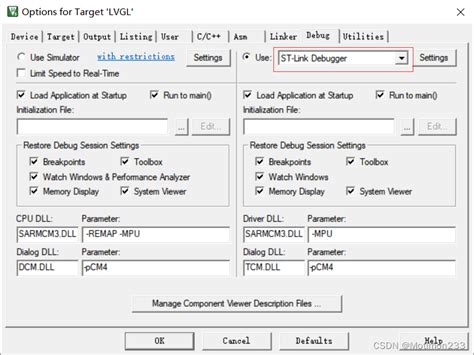 使用keil 给stm32单片机下载程序到flash失败的各种解决办法（个人经验总结）keil报错flash下载失败 Csdn博客