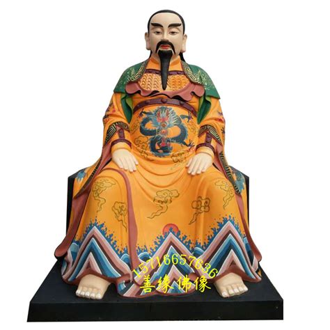 大仙爷图片 大仙图片 大山谷图库