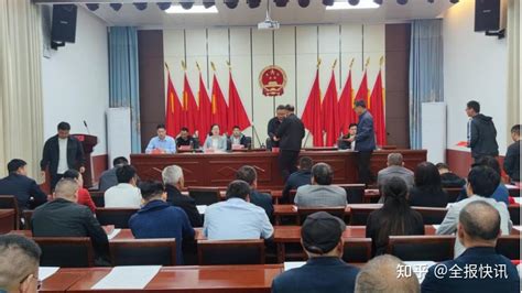 平舆县十字路乡召开2023年“三夏”生产暨秸秆禁烧工作加压推进会 知乎