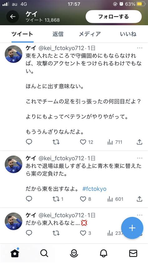 ゆうた on Twitter you ll never walk alone