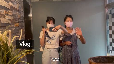 시어머니랑 며느리 Vlog10 수리산 황토길 맨발 걷기 백운호수 카페 수예몽 앵무새 구경하기 Youtube
