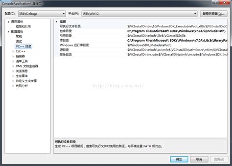 Link Fatal Error Lnk1104 无法打开文件 Gdi32 Liblink Fatal Error Lnk1104