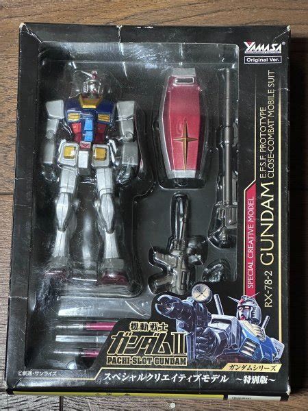 新品 未開封 非売品 超希少 特別編 パチスロ Pachi Slot 機動戦士ガンダムⅡ Yamasa スペシャルクリエイティブモデルscm
