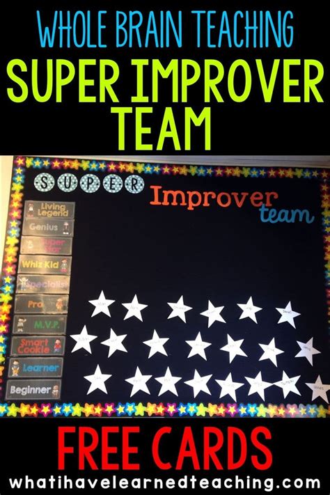 Free Whole Brain Teaching Super Improver Wall Cards Whole Brain