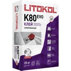 Купить Клей для плитки Litoflex K 80, 25 кг от с доставкой по Москве