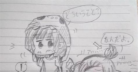 ヘタリア 遊びますか・・・・。 丶どうも澄♪ ´ `のイラスト Pixiv