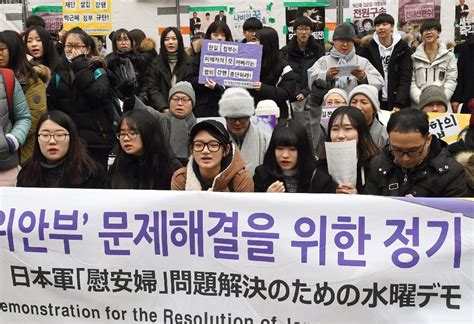 朴氏弾劾で「合意破棄を」 慰安婦問題で水曜集会 読んで見フォト 産経フォト