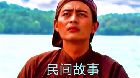 男子意外得到一个聚宝盆，这下想要啥有啥腾讯视频