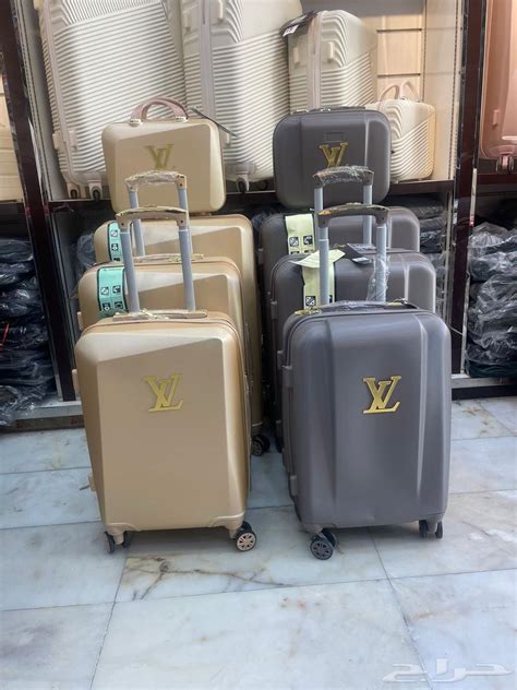 شنط سفر موقع حراج