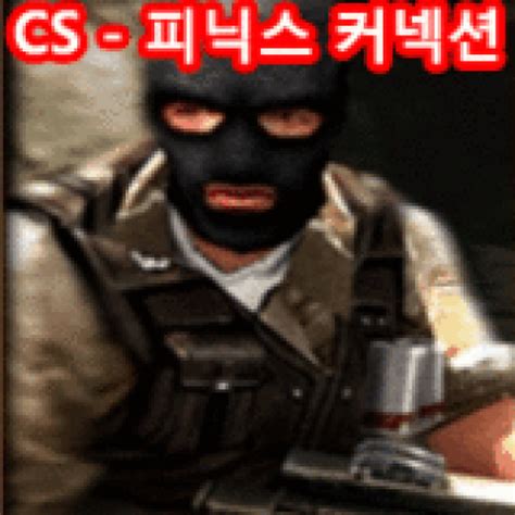 Csczterror Guys Half Lifeopposing Forceblue Shift Player