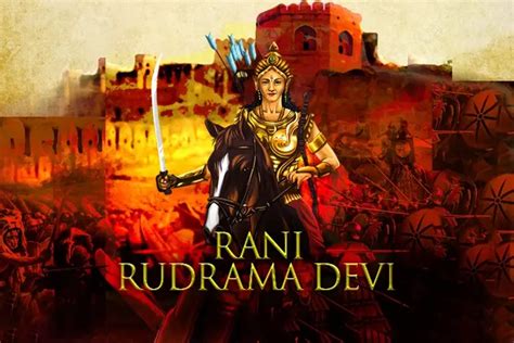 Rani Rudrama Devi