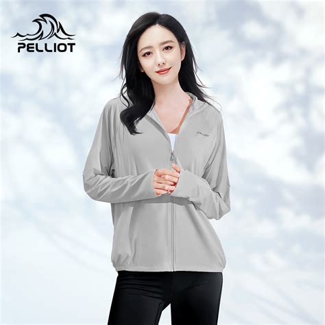 【佟丽娅代言】伯希和新款小光盾防晒衣 淘客易