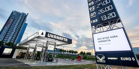 Укрнафта разработала проект финансового плана на 2023 год — Nv Бізнес узнал главные показатели Nv