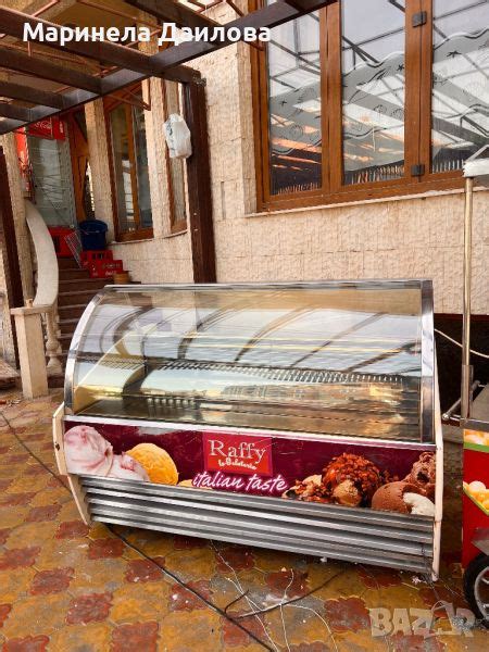 Витрина за сладолед Рафи в Витрини в гр Поморие Id45249953 — Bazar Bg
