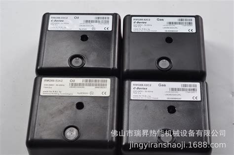 意大利利雅路进口燃油燃气控制器盒rmo53c2 Rmg8862c2开关减压阀 阿里巴巴