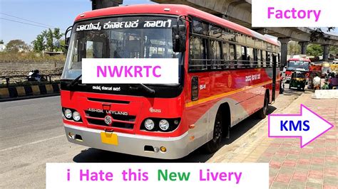 New Nwkrtc Livery Brand New Kms Built Bus Youtube
