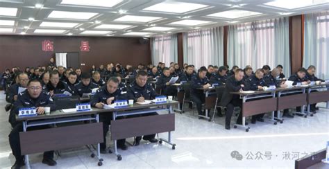 临县交警大队组织召开纪律作风整顿动员大会腾讯新闻