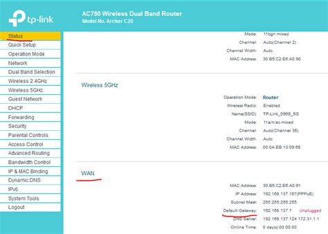 How To Know The Ip Address Of My Ont Modem To Which My Tp Link Router Is Connected Home