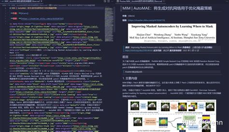代码 将知乎专栏文章转换为 Markdown 文件保存到本地 知乎