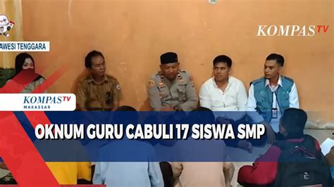 Oknum guru cabuli 17 siswa SMP - YouTube