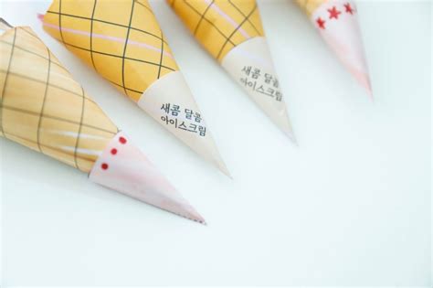 입체 아이스크림 만들기 무료도안 도안나눔 여름미술 어린이집 미술 초등미술 엄마표미술 유치원미술 홈