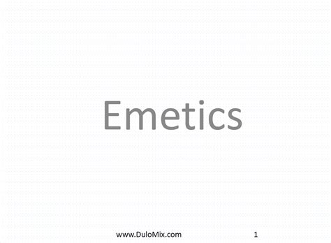 Emetics Pdf Ppt Download Now Dulomix