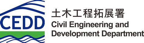 Civil Engineering And Development Department Smart City Solution For