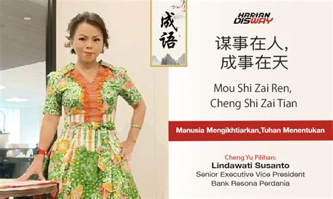 Cheng Yu Pilihan Senior Executif Vp Bank Resona Perdania Lindawati Susanto Mou Shi Zai Ren