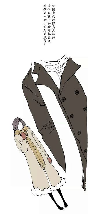 《蝉女》贩卖姬