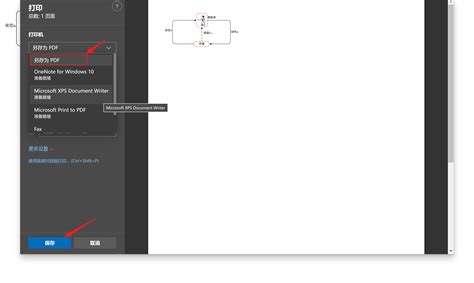 【解决方案】latex插入svg图片latex Svg Csdn博客