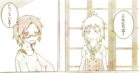 ぴくゆり3】学苑生活 【ぴくゆり3】ランチタイム・ハーフ【交流】 天銛振子のマンガ ぴくゆり3 百合 Pixiv