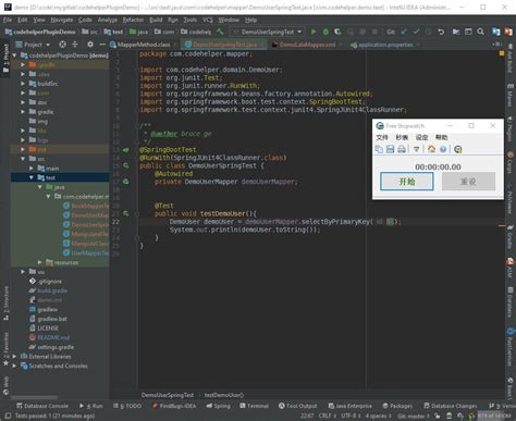快速测试mybatis Sql无需启动spring 知乎