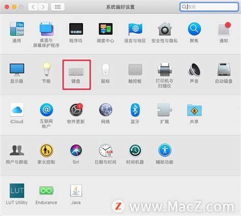 如何解决苹果mac大写键capslock不能锁定大小写？mac开机输入密码大小写 Csdn博客