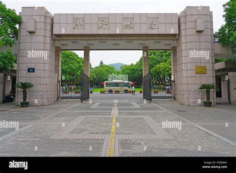 Hangzhou China View Of The Campus Of Zhejiang University Zju Or