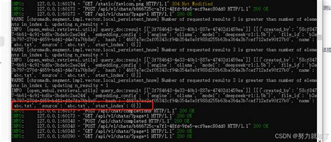利用大模型deepseek搭建本地知识库并且实现 Java 调用java Deepseek 知识库 Csdn博客