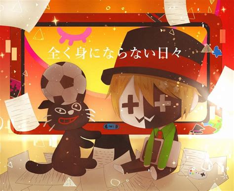 ボードキヨのピン