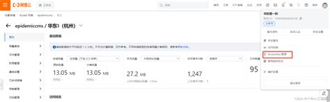 Vuenodejs实现图片上传功能（从零开始）vue Node 通过ssh2 上传图片 Csdn博客