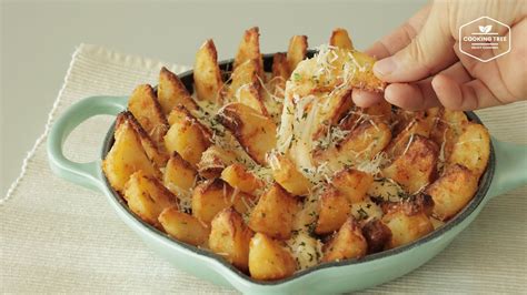 치즈 웨지감자 감자 오븐 구이 만들기 Cheese Potato Wedges Baked Potatoes Recipe