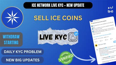 Ice Network KYC Update How To Complete Ice Step 1 KYC LIVE ICE
