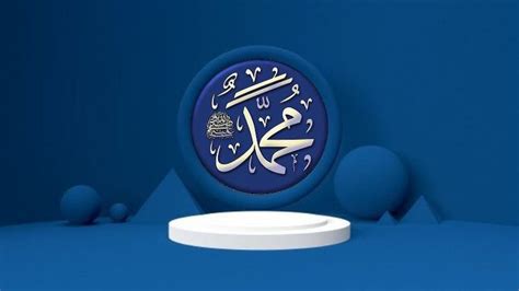 Inspirational Arabic Calligraphy On Blue Background