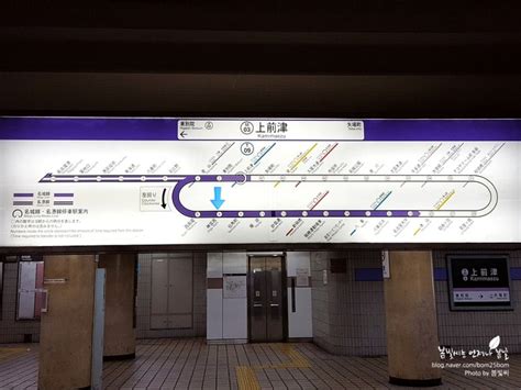 나고야 아쓰다 신궁 가는방법과 볼거리 네이버 블로그