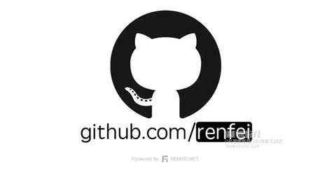 【偶尔有点小迷糊】github点开不会用一脸懵？一看就懂！github基础教程 喜好儿网