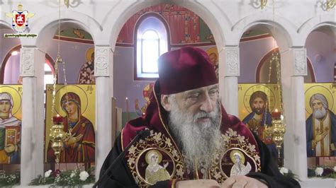 პარაკლისი ქუთაისის წმ სერაფიმ საროველის სახ მშენებარე ტაძარში 15 01 2024 Youtube